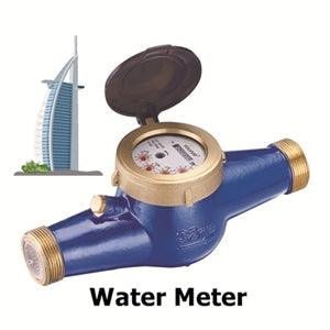 Water Meter in Pakistan – Pakistan Power Tool