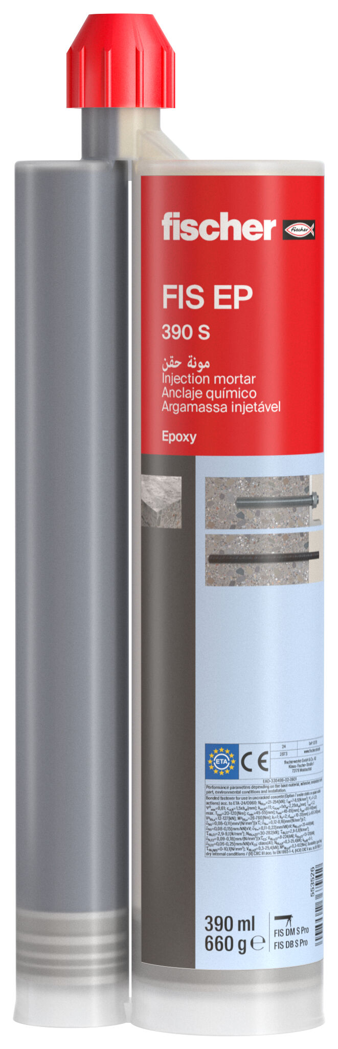 Fischer Epoxy Mortar FIS EP 390 ml Economical Epoxy Cracked Non Cracke ...