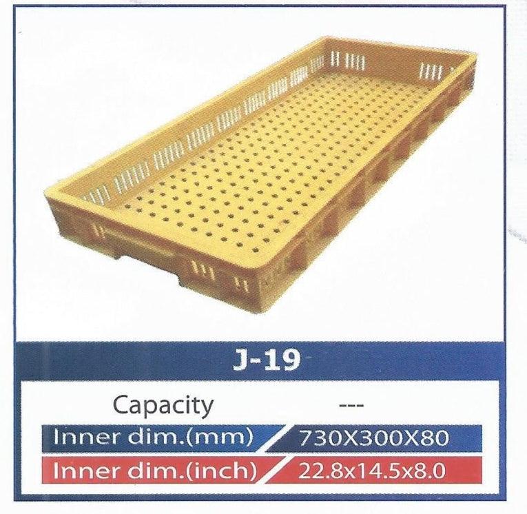 Plastic Crates Heavy Duty Model J19 Strong Durable in Pakistan ...
